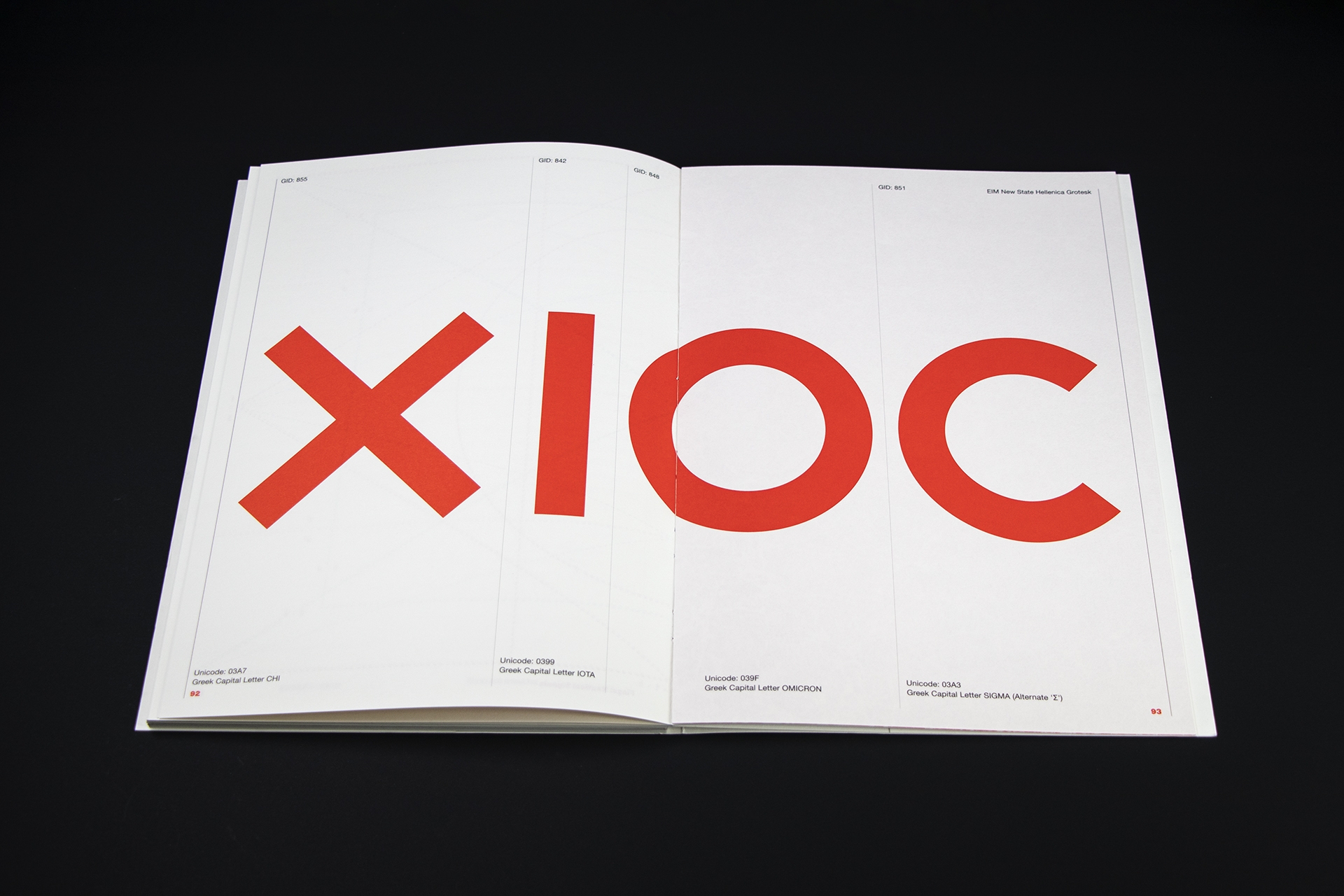 ΕΠΑΝΑCYΣΤΑΣΗ ΄21 | Future Format